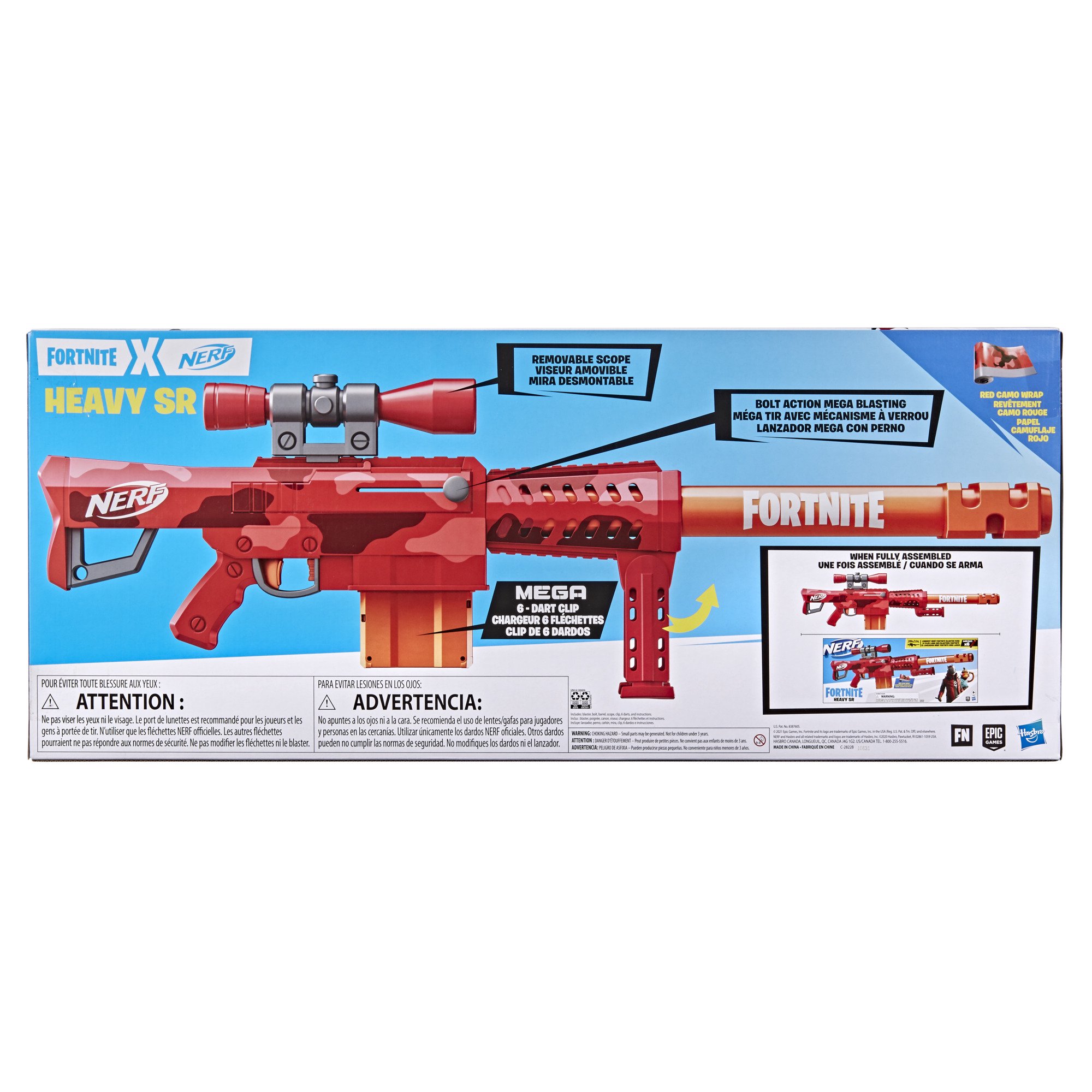Бластер Nerf Fortnite Heavy SR (F0928) | Нерф Фортнайт Снайперская винтовка